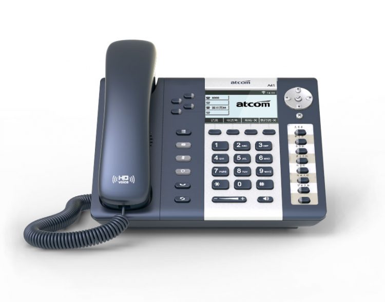 Atcom A41/41W Executive level IP Phone - Sri Lanka